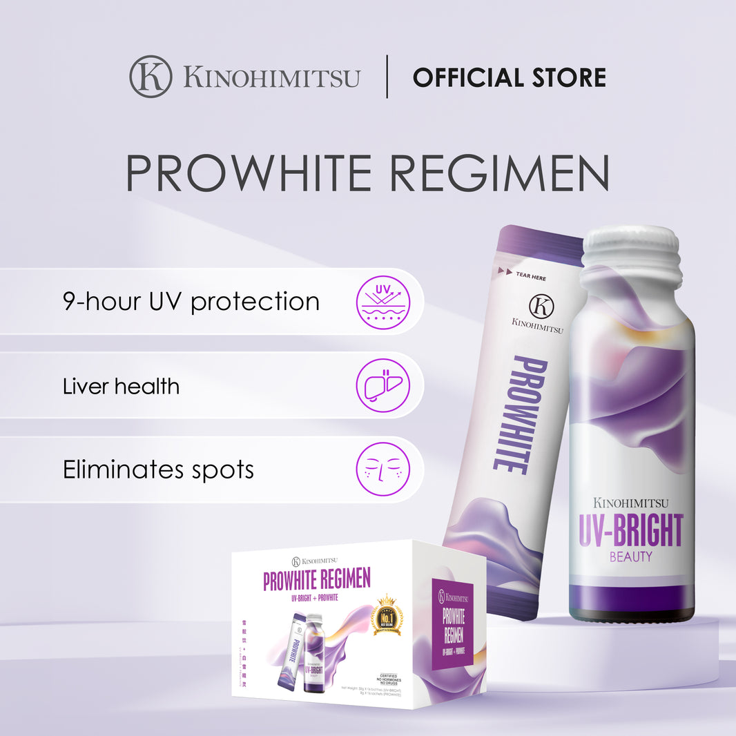 ProWhite Regimen - ProWhite 16's + UV-Bright 16's – Putihkan Muka & Ba ...